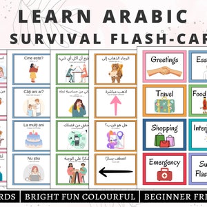 Arabic Flashcards for Beginners, Arabic Printable Flashcards, Arabic ...