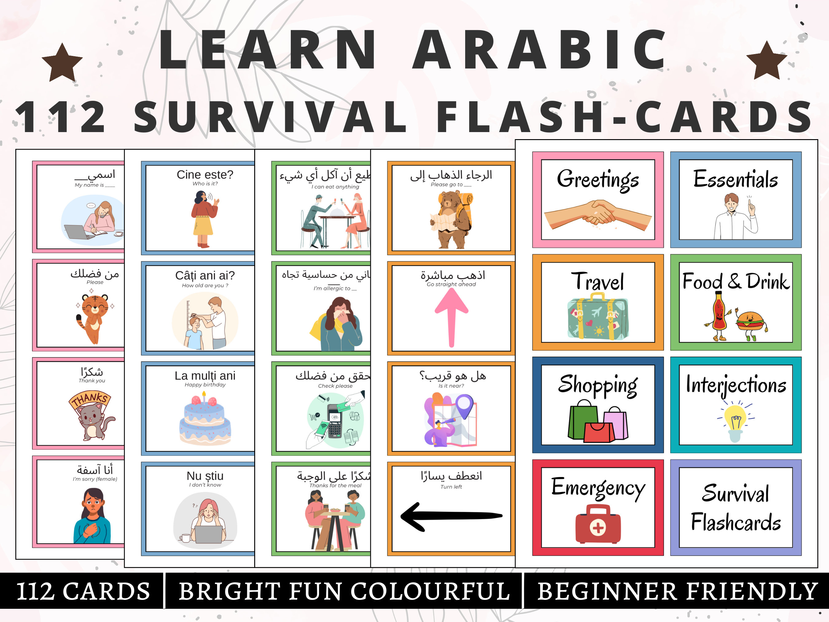 Arabic Flashcards for Beginners, Arabic Printable Flashcards, Arabic ...