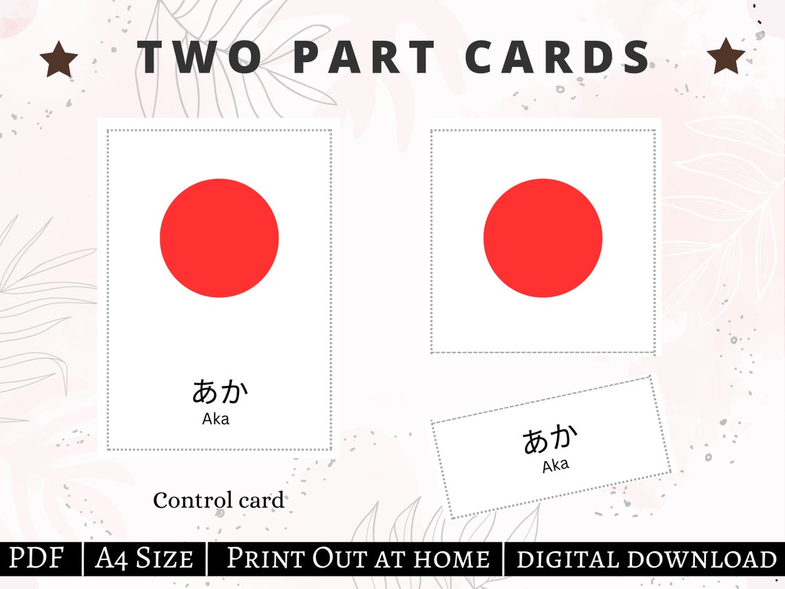 Japanese Shapes Flashcards, Japanese Colors Flashcards, Japanese ...