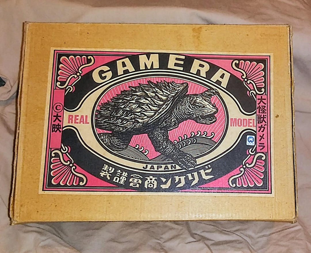 Billiken Gamera 1965 Vinyl Model Kit - Etsy