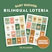 Baby Shower Bilingual Loteria *instant Download* Earth Serenity – 50 ...