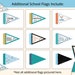 9th Grade Back to School Flags and Signs | 2025 School Year | First Day ...