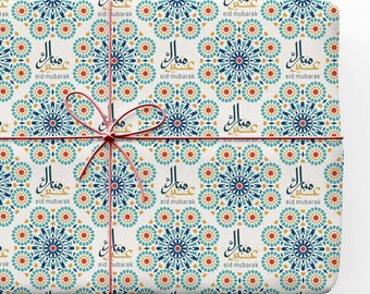 Eid Wrapping Paper | Etsy UK