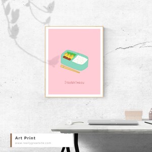 Cute Japanese Printable Wall Art Minimalist Bento Print Asian Digital ...