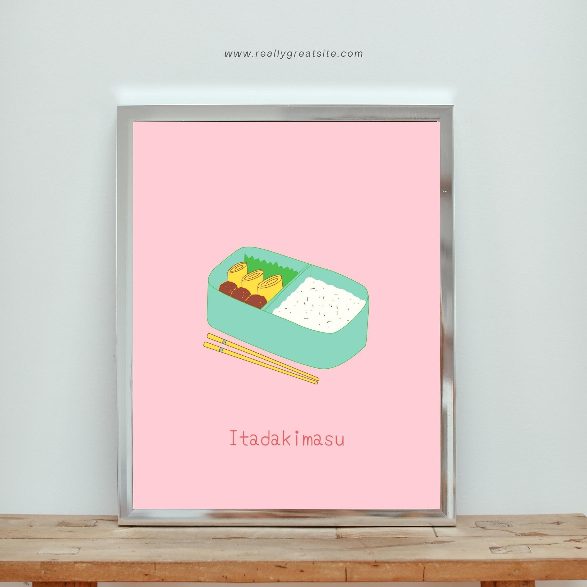 Cute Japanese Printable Wall Art Minimalist Bento Print Asian Digital ...
