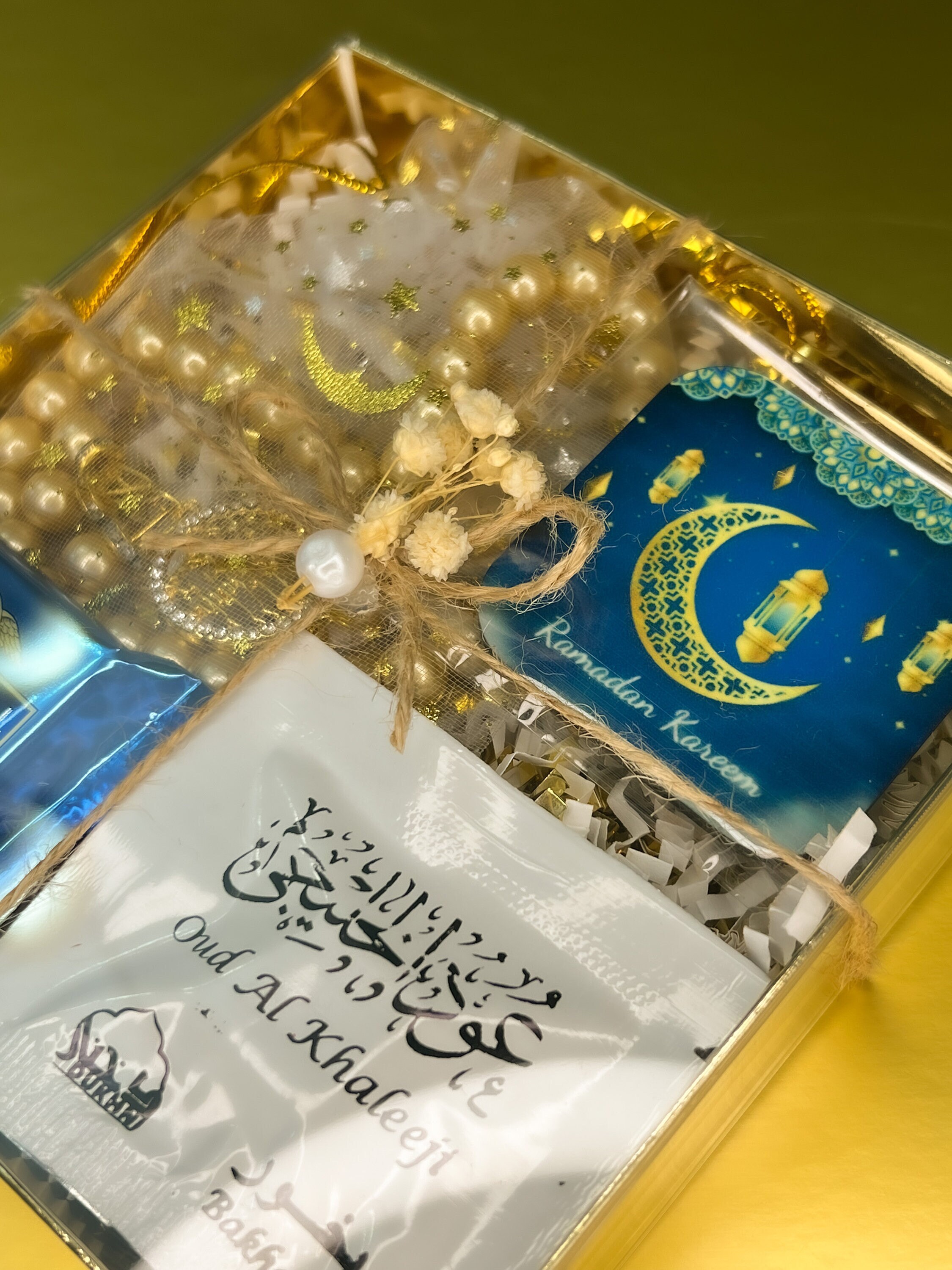 Ramadan Gift Box,ramadan Gift,islamic Gift,gift for Ramadan,ramadan ...