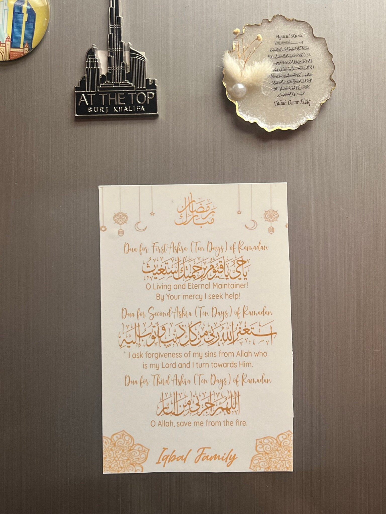 Ramadan Magnets,fridge Magnets,ramadan Fridge Magnet,ramadan Favors ...