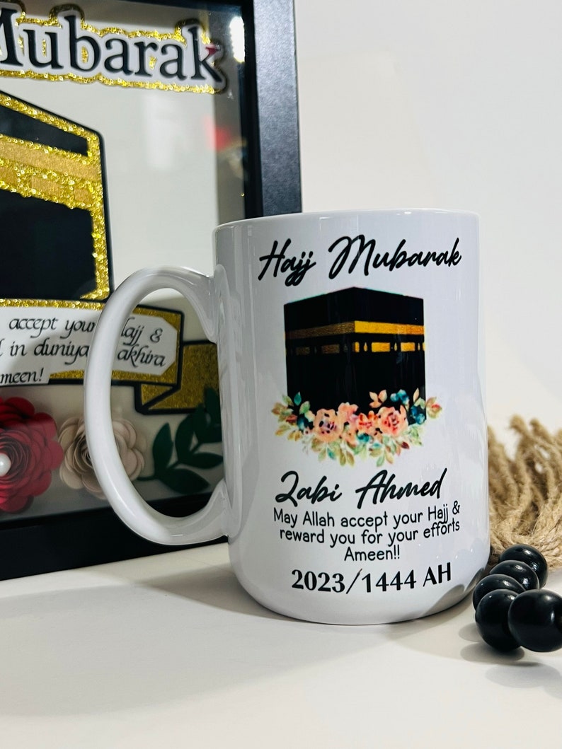 Hajj Mubarak Mug, Best Hajj Mug, Hajj Gift, Trendy Keepsake, Hajj ...