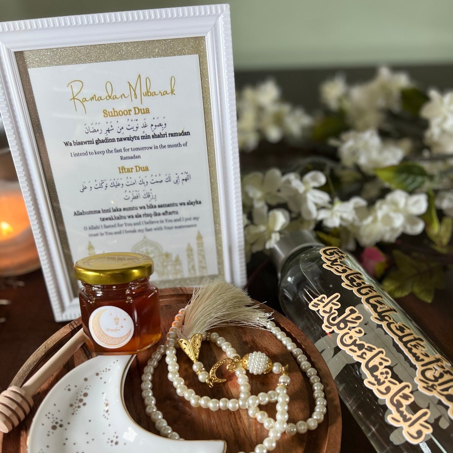 Custom Ramadan Gift Box, Gift Box, Happy Ramadan , Ramadan Mubarak Box ...