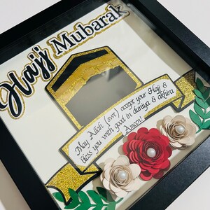Hajj Mubarak Gift, Hajj Mubarak Shadow Box, Hajj Gift, Eid Mubarak Gift ...
