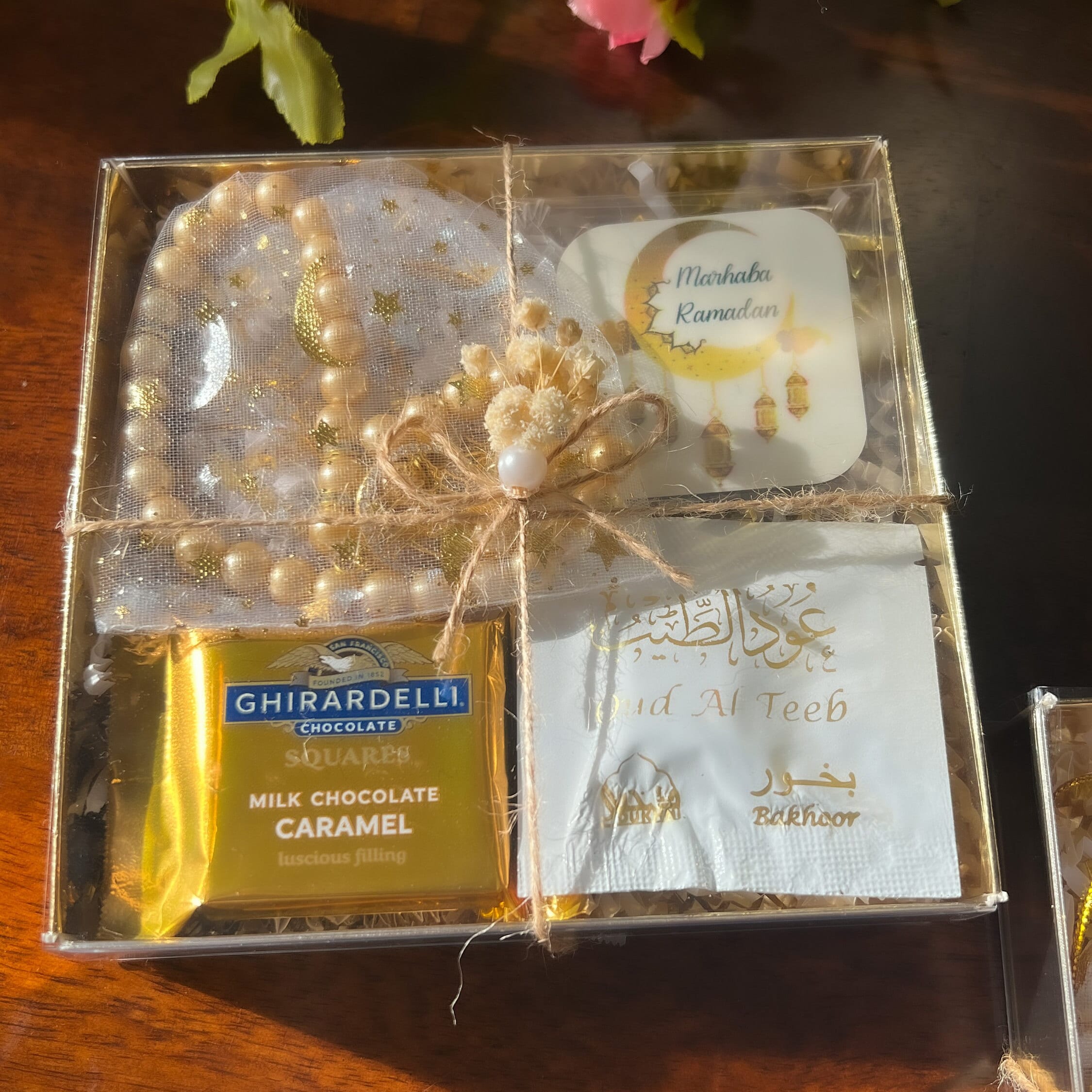 Cadeau du ramadan, faveur du ramadan, tasse du ramadan, cadeau ...