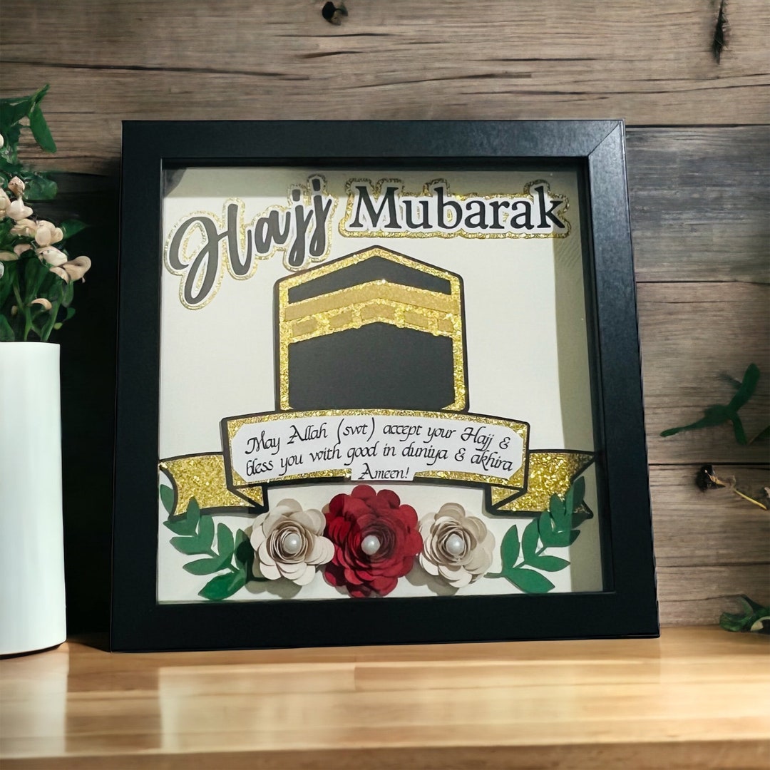 Hajj Mubarak Gift, Hajj Mubarak Shadow Box, Hajj Gift, Eid Mubarak Gift ...