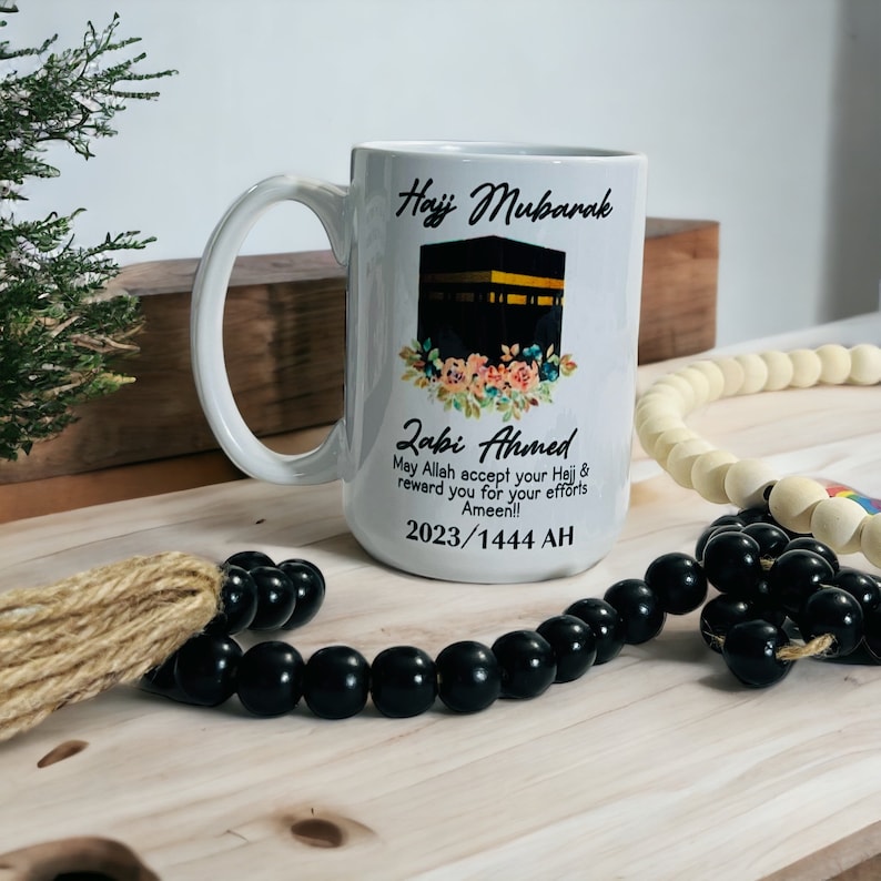 Hajj Mubarak Mug, Best Hajj Mug, Hajj Gift, Trendy Keepsake, Hajj ...