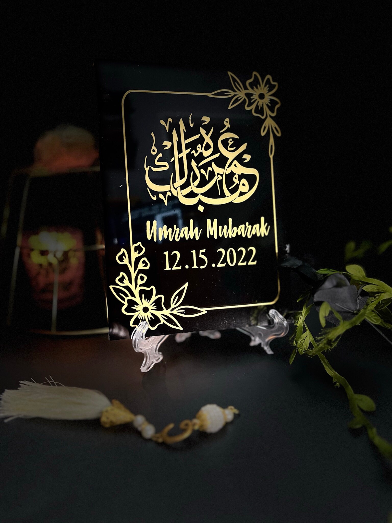 Islamic Gift Set Umrah Mubarak Gift Set Umrah Gift Box - Etsy