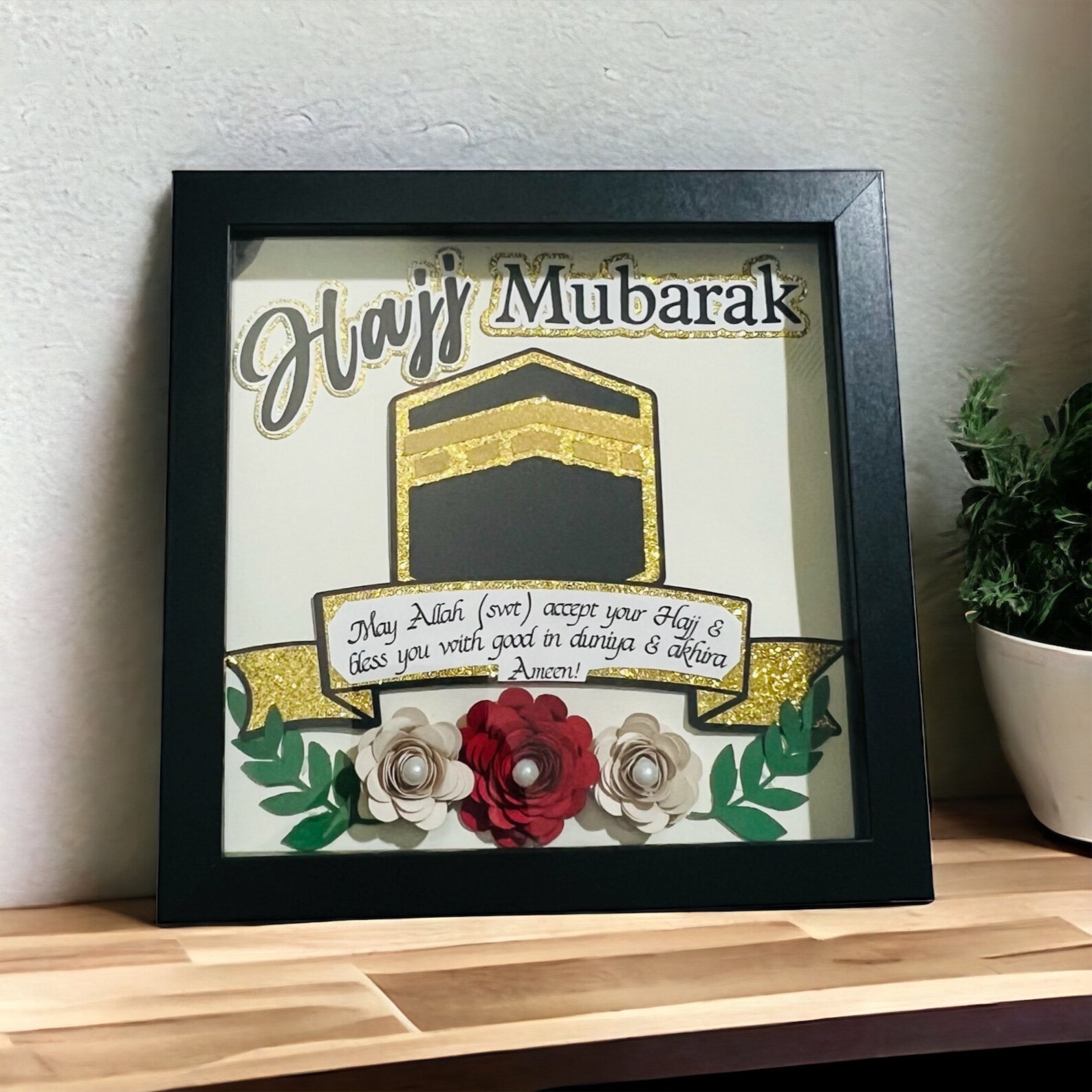 Hajj Mubarak Gift, Hajj Mubarak Shadow Box, Hajj Gift, Eid Mubarak Gift ...