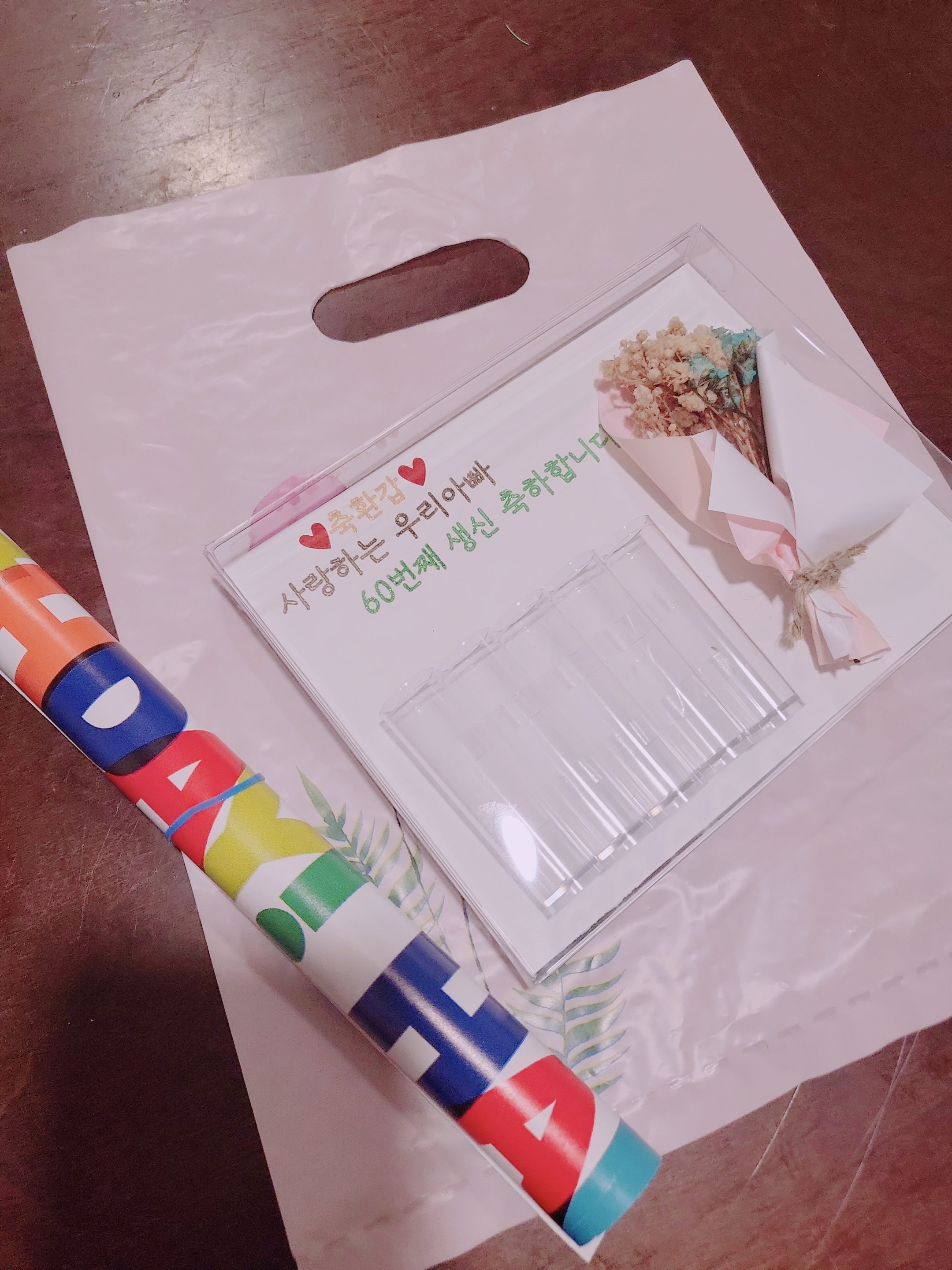 Personalized Money/cash Gift Box - Etsy