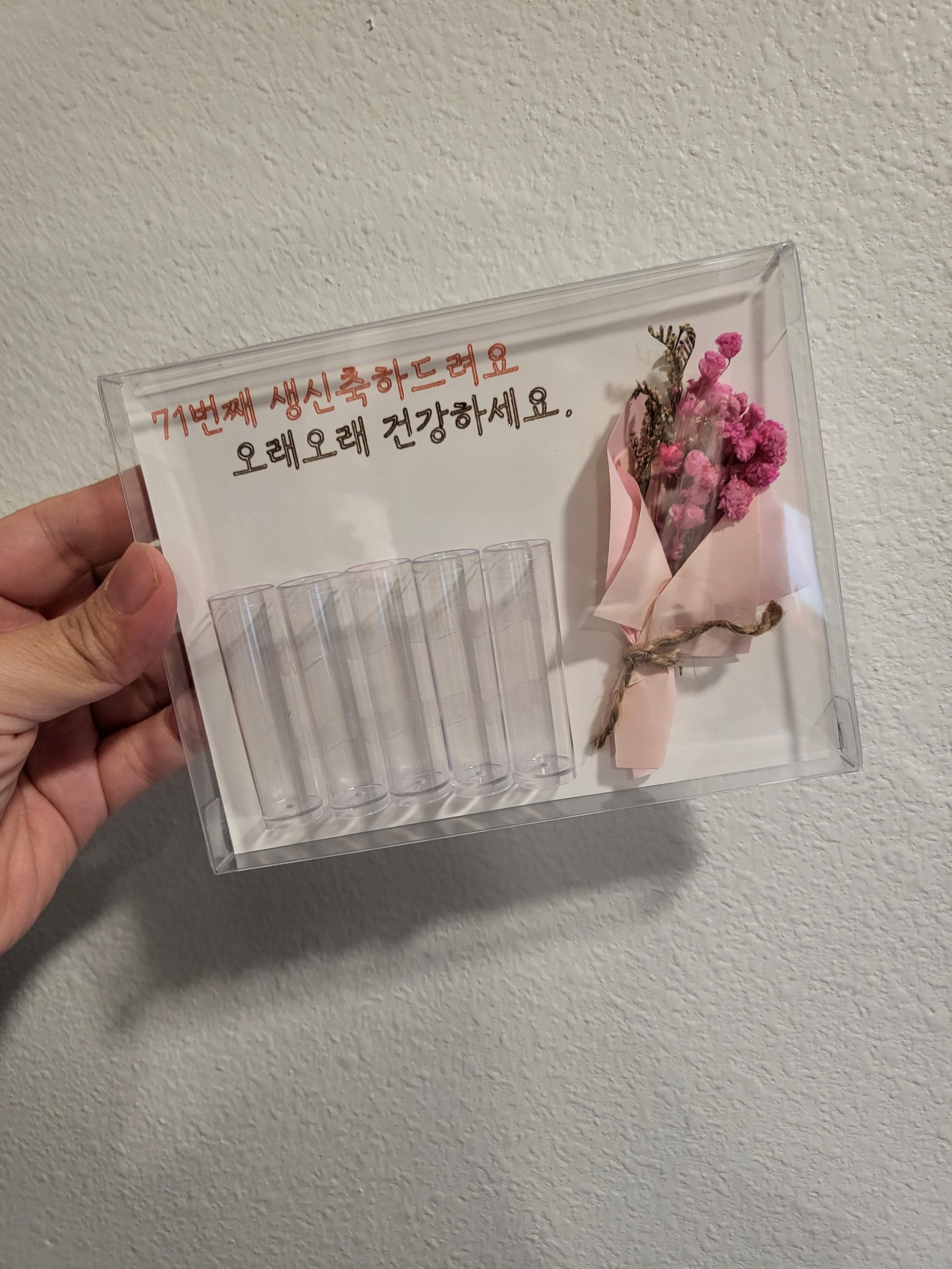 Personalized Money/cash Gift Box - Etsy