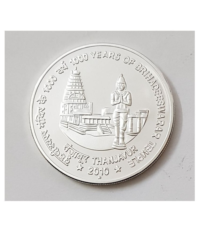 Rare 1000 Rupee of 1000 Years Brihadeeswarar Temple UNC REPLICA Coin - Etsy