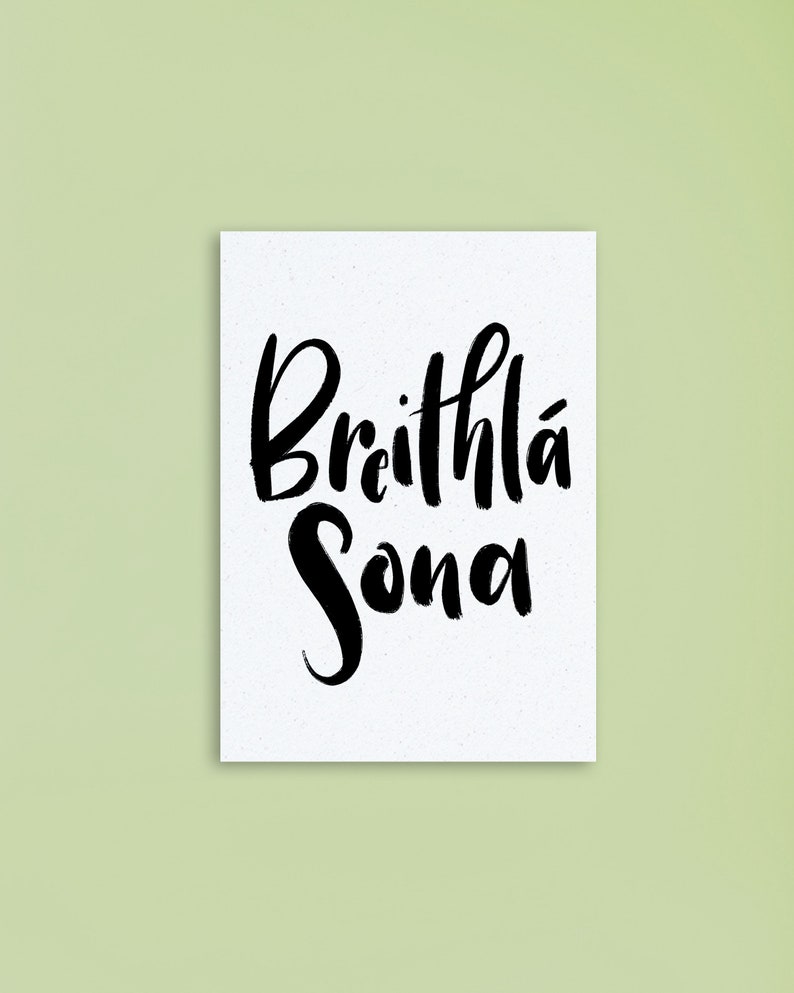 Breithla Sona Happy Birthday Irish Language Card Illustrated Greeting ...