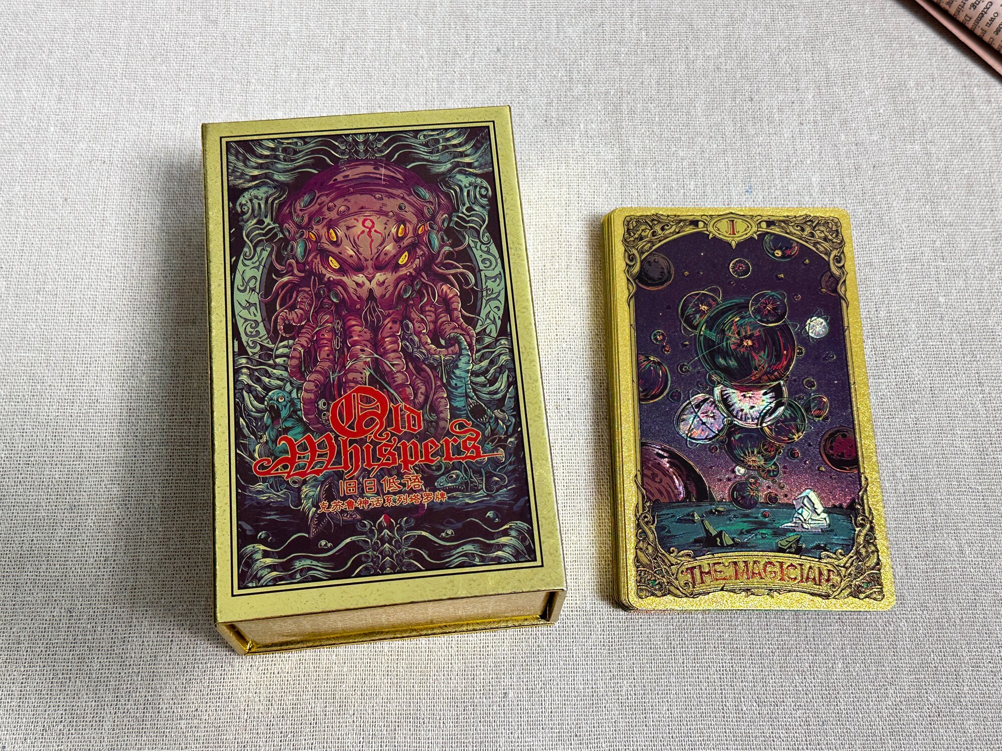 Cthulhu Mythology Tarot Deckgolden Tarotsilver Foil Tarot - Etsy Australia
