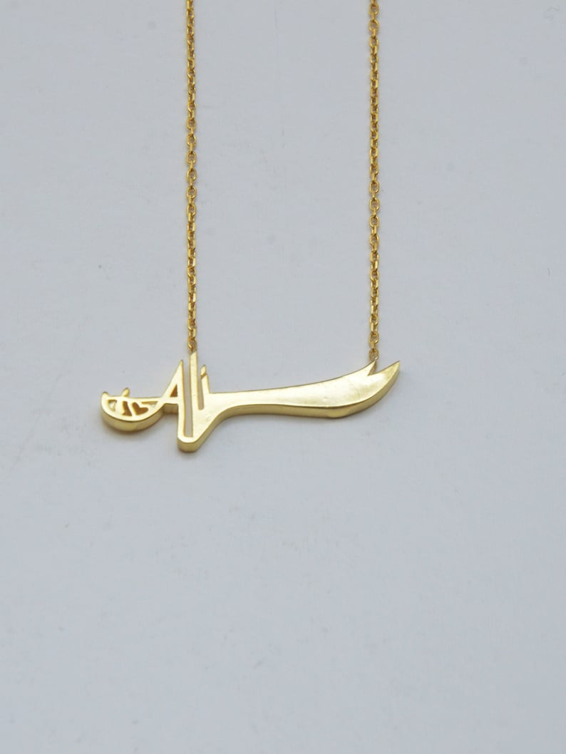 Zulfiqar Sword Gold-plated Silver Women's Necklace, Handmade Silver ...