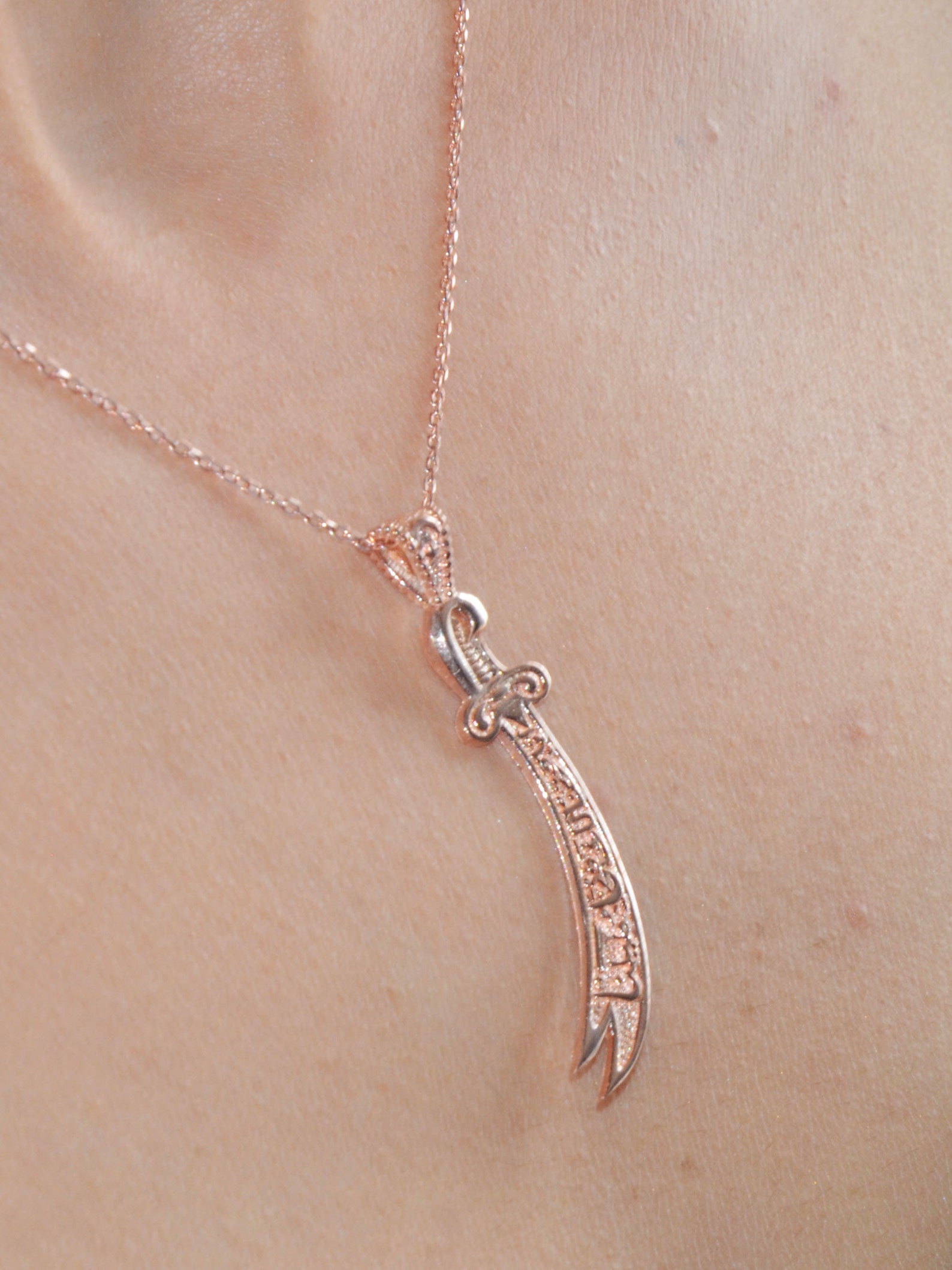 Handcrafted Zulfiqar Sword Necklace, Perfect Islamic Gift, Unique ...