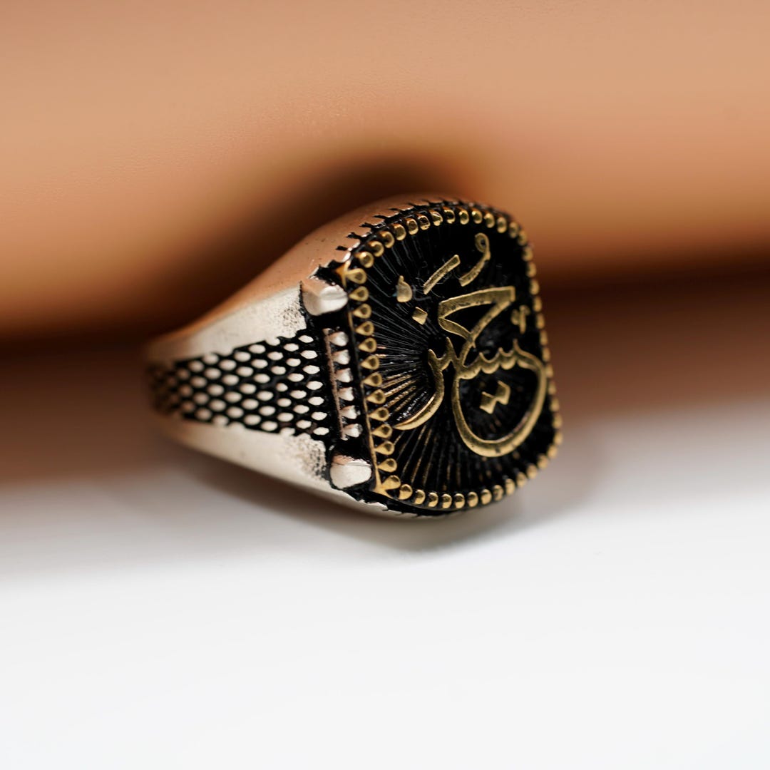 Arabic Name Hussain Silver Ring for Men, Islamic Calligraphy Signet ...