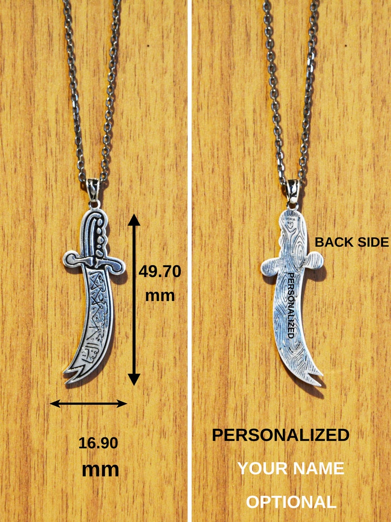 Luxury Handmade Silver Zulfikar Sword Necklace, Personalized Zulfikar ...