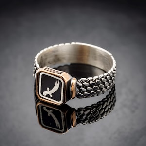 Zulfikar Sword Ring, Handmade Silver Ring, Imam Ali Zulfikar Ring, Gift ...