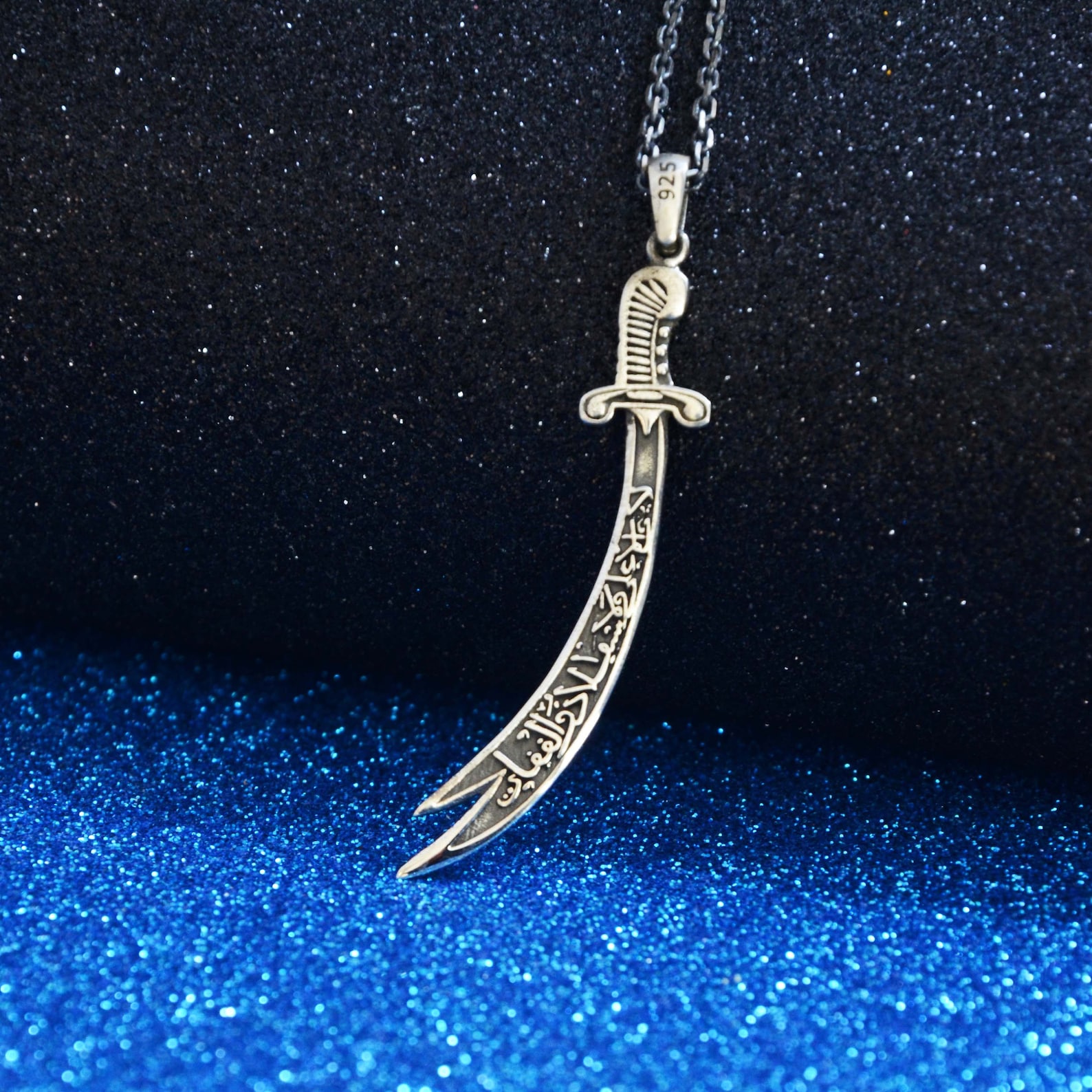 Luxury Handmade Zulfikar Imam Ali Sword Necklace, Islamic Jewelry ...