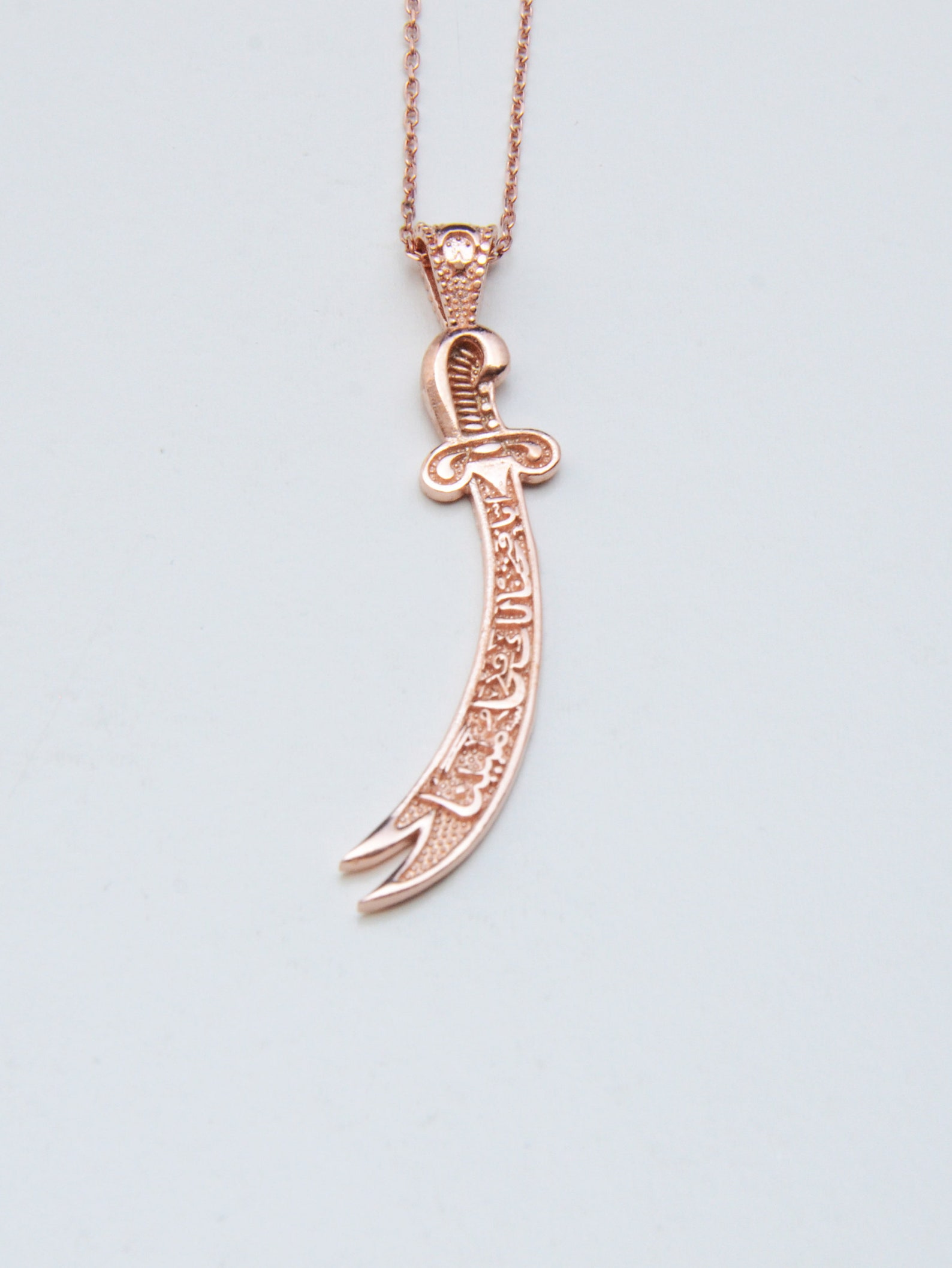Handcrafted Zulfiqar Sword Necklace, Perfect Islamic Gift, Unique ...