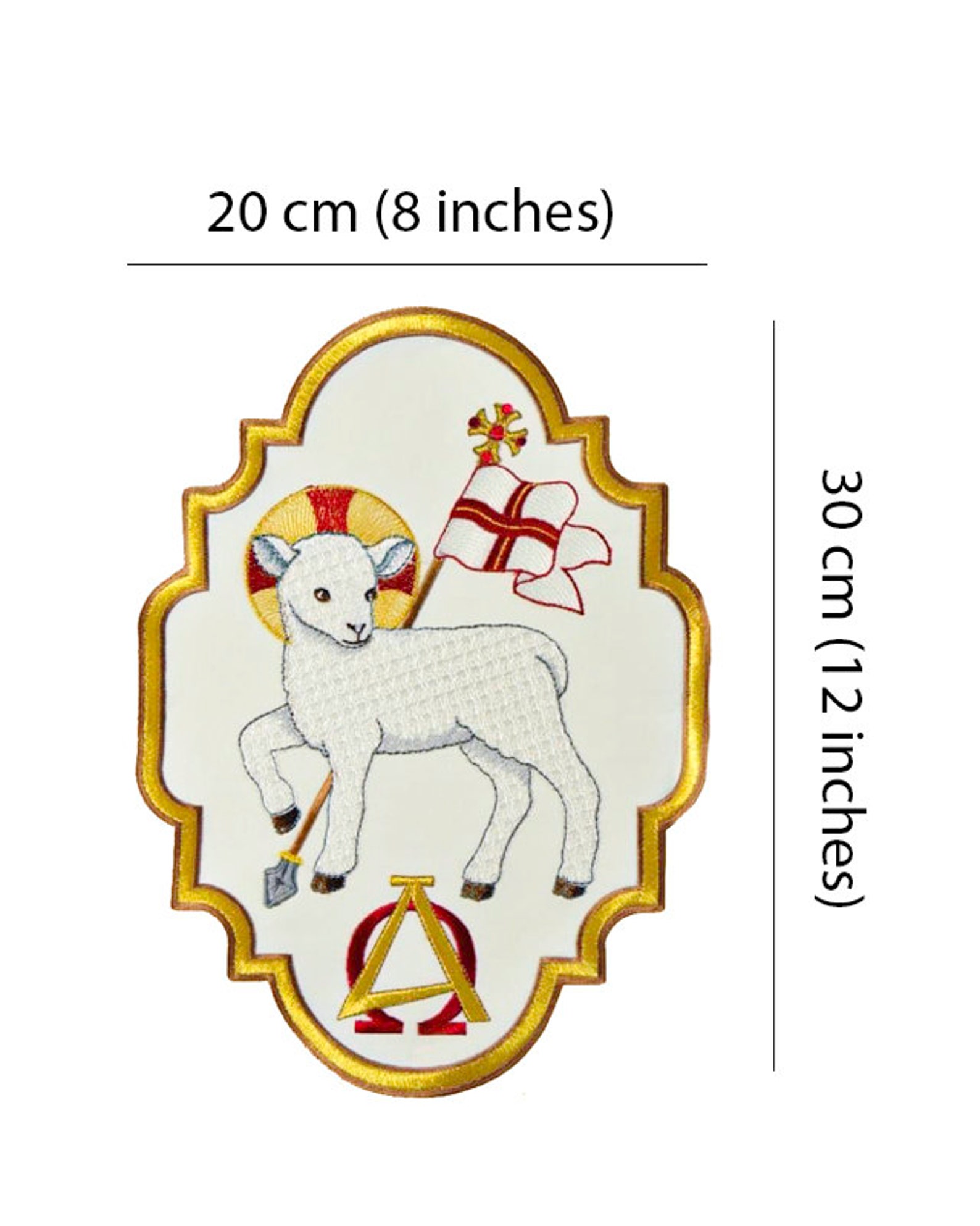 Emblem Embroidered Liturgical Applique Holy Lamb - Etsy