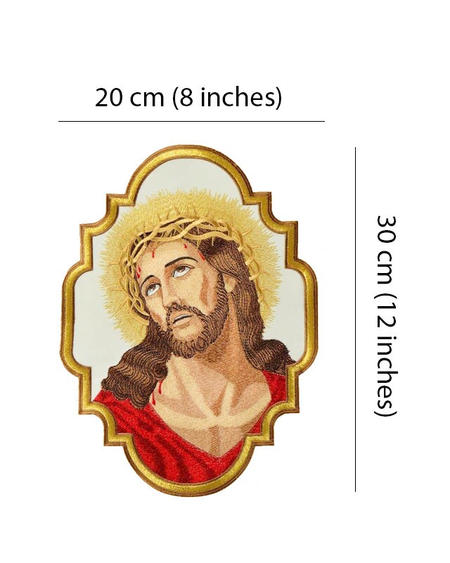 Emblem Embroidered Liturgical Applique Jesus Suffering - Etsy