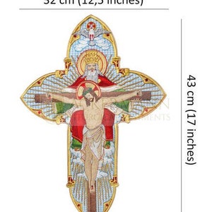 Emblem Embroidered Liturgical Applique "holy Trinity" - Etsy