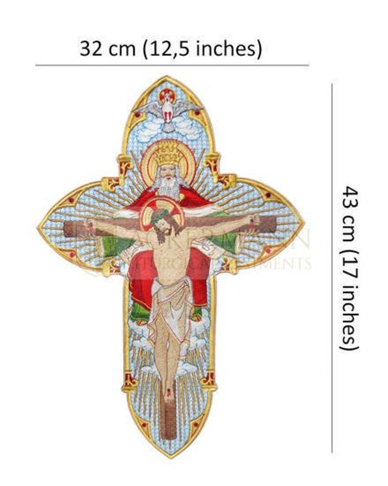 Emblem Embroidered Liturgical Applique holy - Etsy