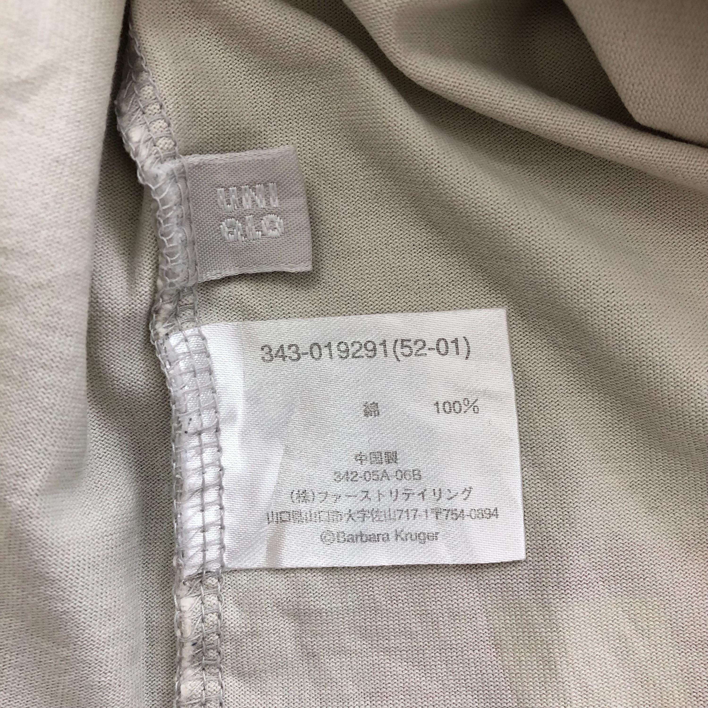 BARBARA KRUGER Remote Control Poster Print T-shirt 1798 - Etsy