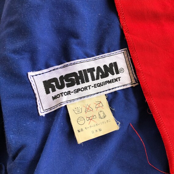 KUSHITANI Motor Sport Jacket #956 - Gem