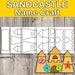 Sandcastle Craft, Summer Craft, Name Craft, Homeschool Activity ...