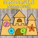 Sandcastle Craft, Summer Craft, Name Craft, Homeschool Activity ...