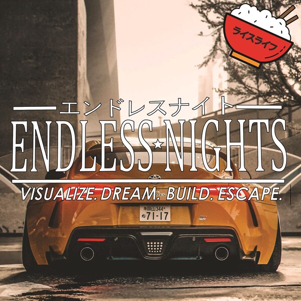 Endless Nights Decal - Etsy