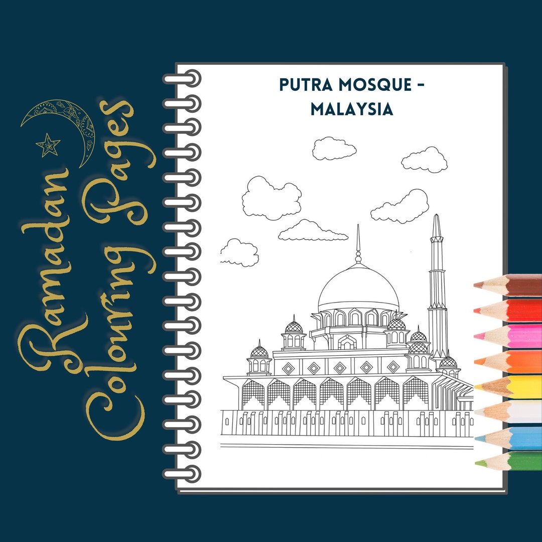 Ramadan Colouring Pages Islamic Mosque Adult and Kids Printable PDF ...