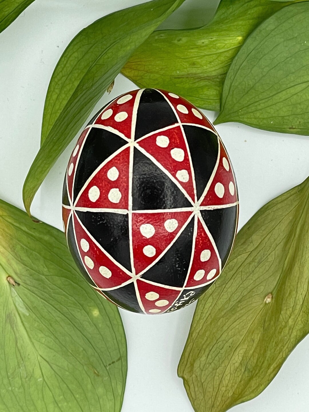 Pysanka - Ukrainian Easter Egg by Sofika, - Etsy