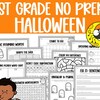 Outer Space Sight Word Color by Code First & Second Grade No Prep High ...