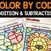 Addition and Subtraction Color by Code for First & Second Grade, No ...