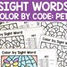 Pond Life Sight Word Color by Code for First & Second Grade, No Prep ...