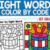 Sight Word Bundle for First Grade, No Prep Sight Word Practice Pages ...