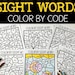 Pond Life Sight Word Color by Code for First & Second Grade, No Prep ...