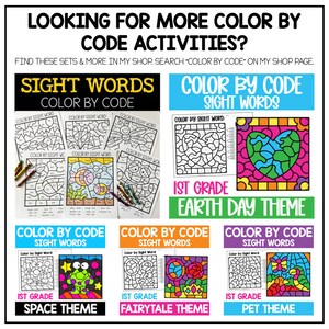 4th of July Sight Word Color by Code for First & Second Grade, No Prep ...