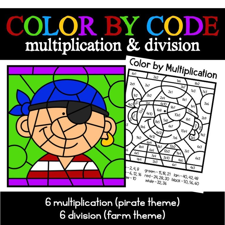 Multiplication and Division Color by Code for Third Grade, No Prep Math ...