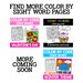 Pond Life Sight Word Color by Code for First & Second Grade, No Prep ...